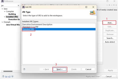 Eclipse的安装及配置（详细图解版）eclipse安装教程详细图解 Csdn博客