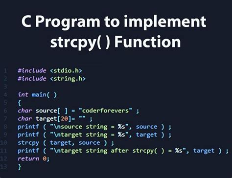 C语言strcpy函数详解c语言strcpy函数的用法 Csdn博客