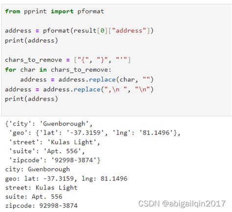 python 基础 标准库 ：pprint 数据美化输出 csdn博客