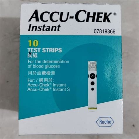 Accu Chek Instant Sugar Test Strips At Best Price In Mumbai By Krishna Surgicals Id 2850617656930