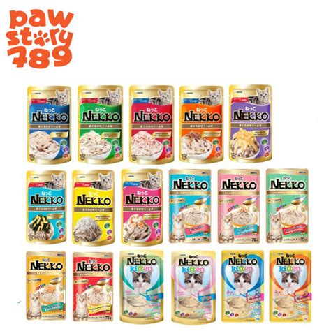 Nekko เพาซ์ อาหารเปียกแมว 70g มีครบทุกรสชาติ Paw Story789 Th