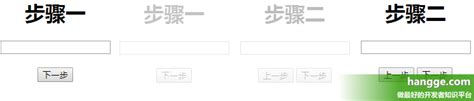 Vue js Transition过渡动画的使用 配合vue routervue navigation使用