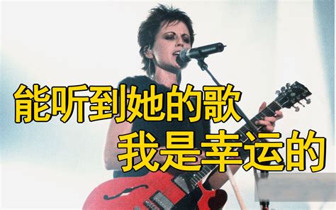 每每我煎熬时，她却唱着“生活不苦” Musick1字幕痴汉 Musick1字幕痴汉 哔哩哔哩视频
