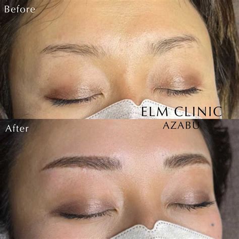 Japanese Style Eyebrow Tattoos