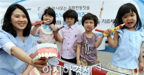 [포토] 필립스 올바른 칫솔질방법은