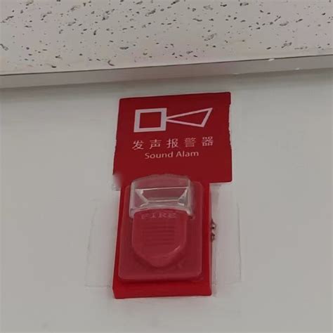 Fire Alarm Fails Page 4 Fire Alarm General Discussion The Fire Panel Forums