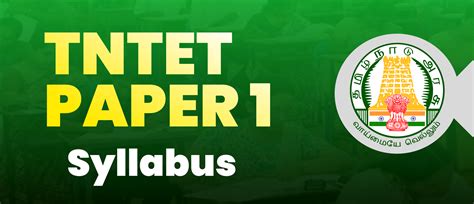 Pgtrb Computer Science New Updated Syllabus Shikshaclass