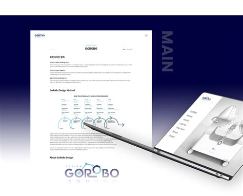 비젠소프트 홈페이지·모바일·쇼핑몰 포트폴리오