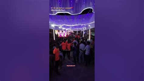 Mungerbhojpuri Love Youtube
