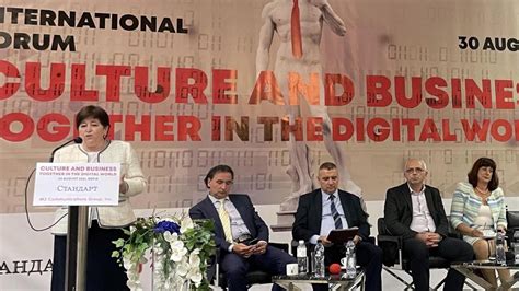 Министър Балтова участва в Международния форум „Културата и бизнесът заедно в дигиталния свят