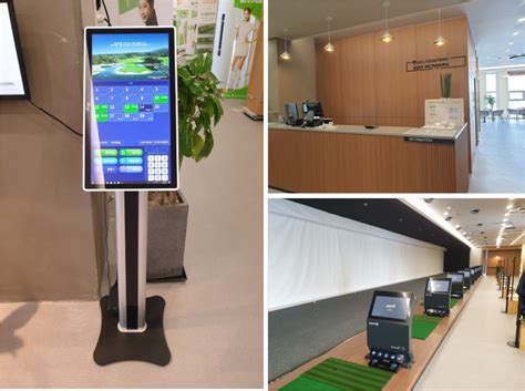 청주 골프연습장 Gdr아카데미 복대t1타워점 Gdr 골프연습장 무인타석배정 키오스크 타석예약앱레슨예약앱 골프연습장 통합운영솔루션 공급 이젠소프트 네이버 블로그