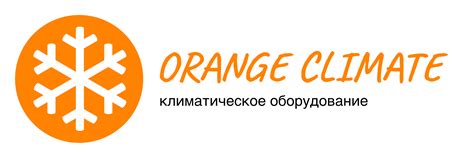 Авторизация