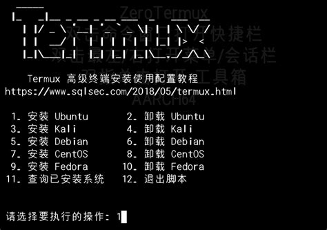原神q群机器人“云崽”手动部署教程 哔哩哔哩