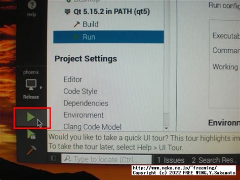 電子回路設計ソフトの fritzingをラズパイ環境でビルドする方法 how to build fritzing from source