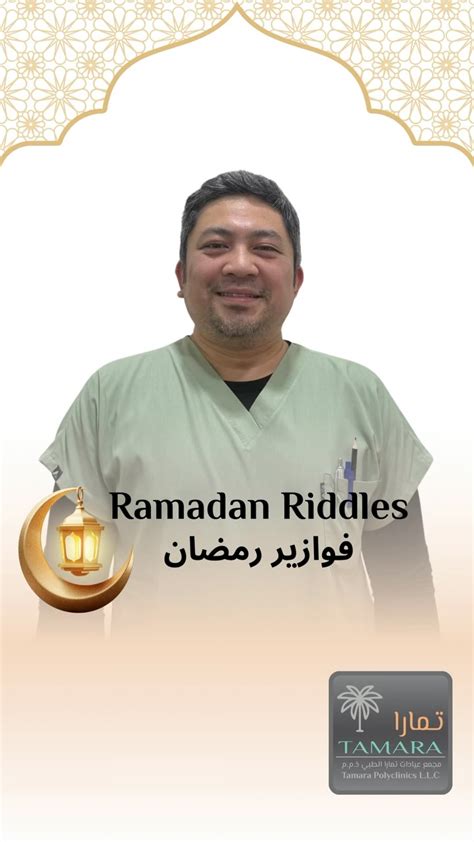 Tamara Polyclinics Tamarapolyclinics • Instagram Photos And Videos