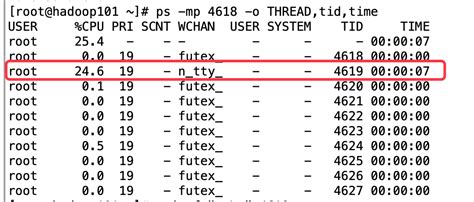 Java面试 生产环境出现cpu占用过高，谈谈你的分析思路和定位 Csdn博客