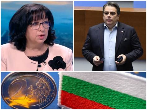 Теменужка Петкова го срина със земята Асен Василев заложи големите бомби в публичните финанси