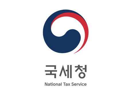 2025년 배당소득세율표 전면 분석 건강보험료 과세폭탄 피하는 절세 전략까지