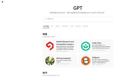 Prompt Engineering入門篇：如何精準對ai下指令？chatgpt的3個定義關鍵