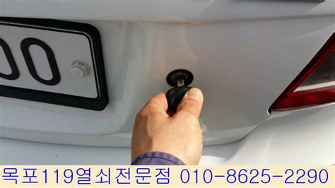 목포열쇠 목포프라이드차키제작 목포차키 목포열쇠집 목포차키제작 목포상동차키제작 목포하당열쇠집 목포차키분실 남악차키제작 목포출장차