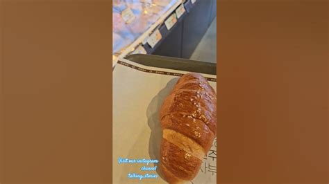 Pnb Pungnyeon Bakery Located In Gyeongwondong Is Jeonjus Oldest
