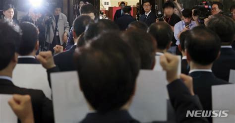 22대 국회 첫 본회의 불참한 국민의힘