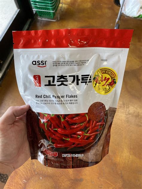 Assi Brand — Eastside Asian Market