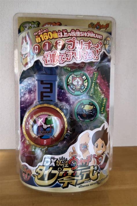 Yahooオークション 超希少 新品＆未開封 Dx妖怪ウォッチ タイプ零式