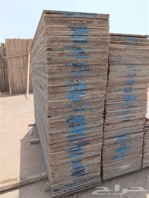 اخشاب مرابيع والواح وجاكات وبليود وقمط للايجار والبيع موقع حراج