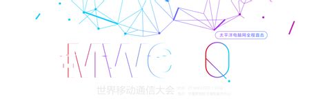 三星mwc苹果店mwc2016展前太平洋电脑网pconline