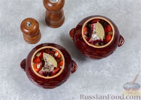 Рецепт Говядина с овощами в горшочках на