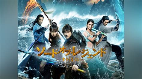 カンテレドーガ関西テレビの動画配信サービス初回30日間無料トライアル