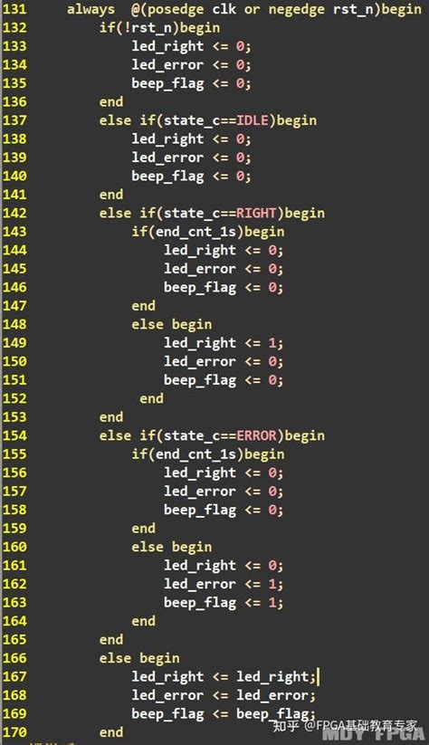 基于fpga的密码锁设计（附工程源码altera版）学习心得 知乎