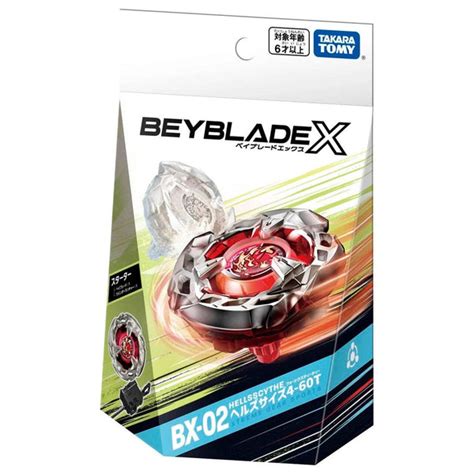 Beyblade X Bx 02 Hell Scythe Bgl Hobbies