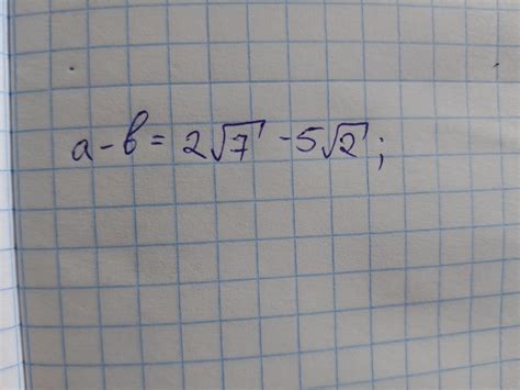 Порівняйте а і б якщо Школьные Знания Com