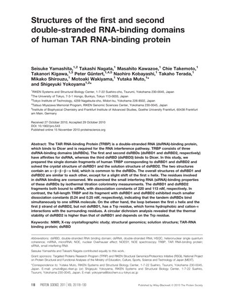 Pdf Structures Of The First And Second Double Stranded Rna Binding Domains Of Human Tar Rna