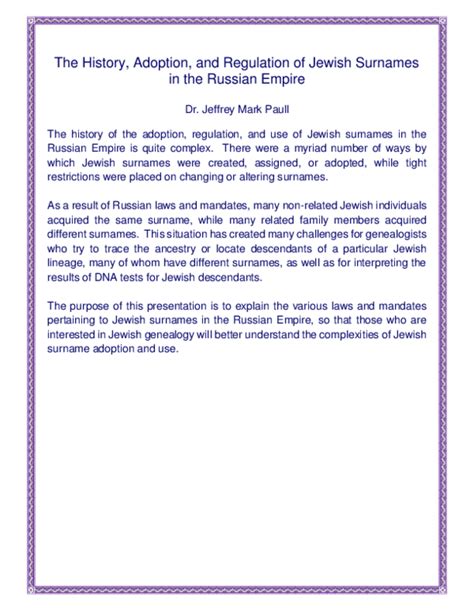 Pdf The History Adoption And Regulation Of Jewish Surnames In The