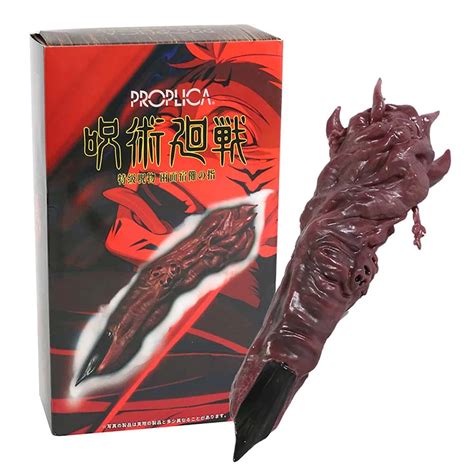 Jujutsu Kaisen Special Grade Cursed Object Ryomen Sukunas Finger