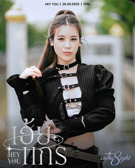 Miny Tpop Wiki Fandom