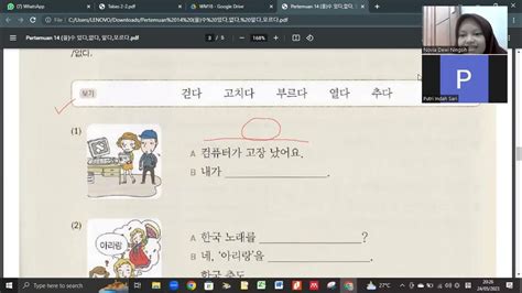 Pertemuan 14 으 ㄹ 줄 알다 모르다 으 ㄹ 수 있다 없다 Youtube