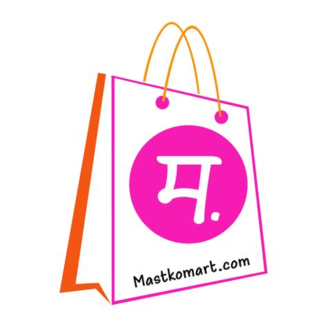 Mastkomart Com Exclusive Adult Sex Toys Men Women Sex Shop In Nepal