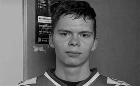 Hockey World Receives Devastating News Of An 18 Year Olds Passing