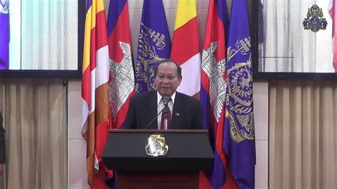 ផ្សាយផ្ទាល់៖ សន្និសីទសារព័ត៌មាន ស្ដីពី ភាពជោគជ័យក្នុងរយៈពេល ៥ឆ្នាំកន្លងមក Youtube