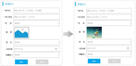 Day26 Springbootweb案例（二）阿里云oss与配置文件ymlspringboot Yml 配置oss参数 Csdn博客