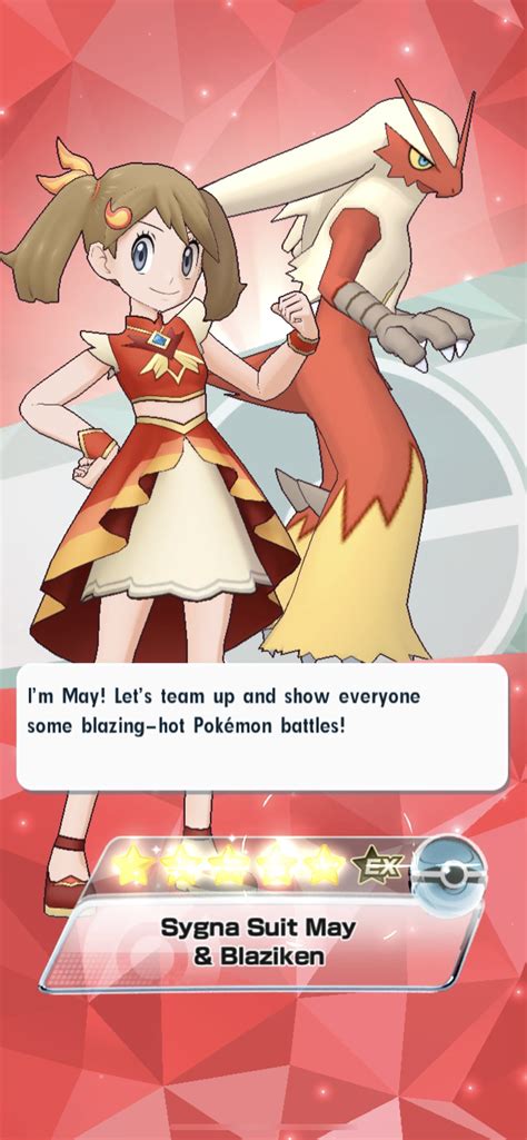 Pokémon Masters Ex On Twitter 🎼 Soundtrack Spotlight 🎼 You Can Hear