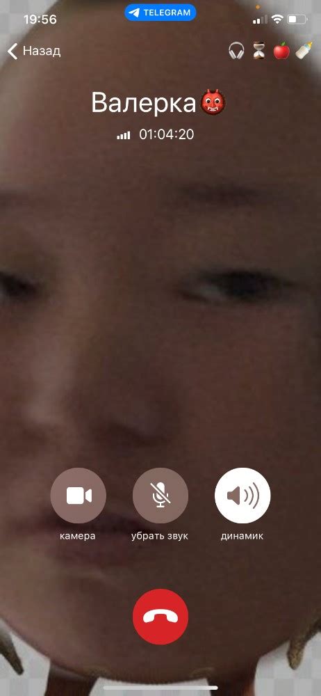 Создать мем телефон с камерой телефонный звонок звонок айфон