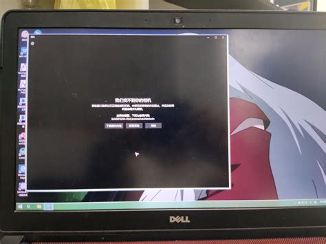 解决笔记本找不到摄像头的问题 知乎
