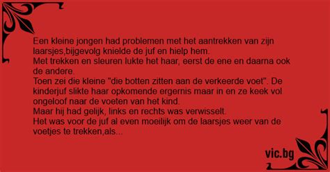 Een Kleine Jongen Had Problemen Met Het Aantrekken Van Zijn Laarsjes