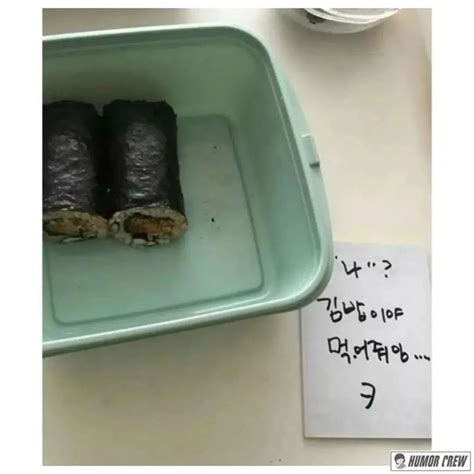 냉장고 속 어머니의 사랑