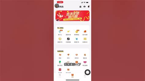 如何0撸btc？猜猜我三年撸了多少钱？ Youtube